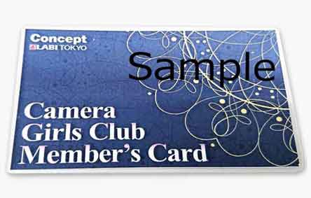 camera_memberscard | 株式会社クロス